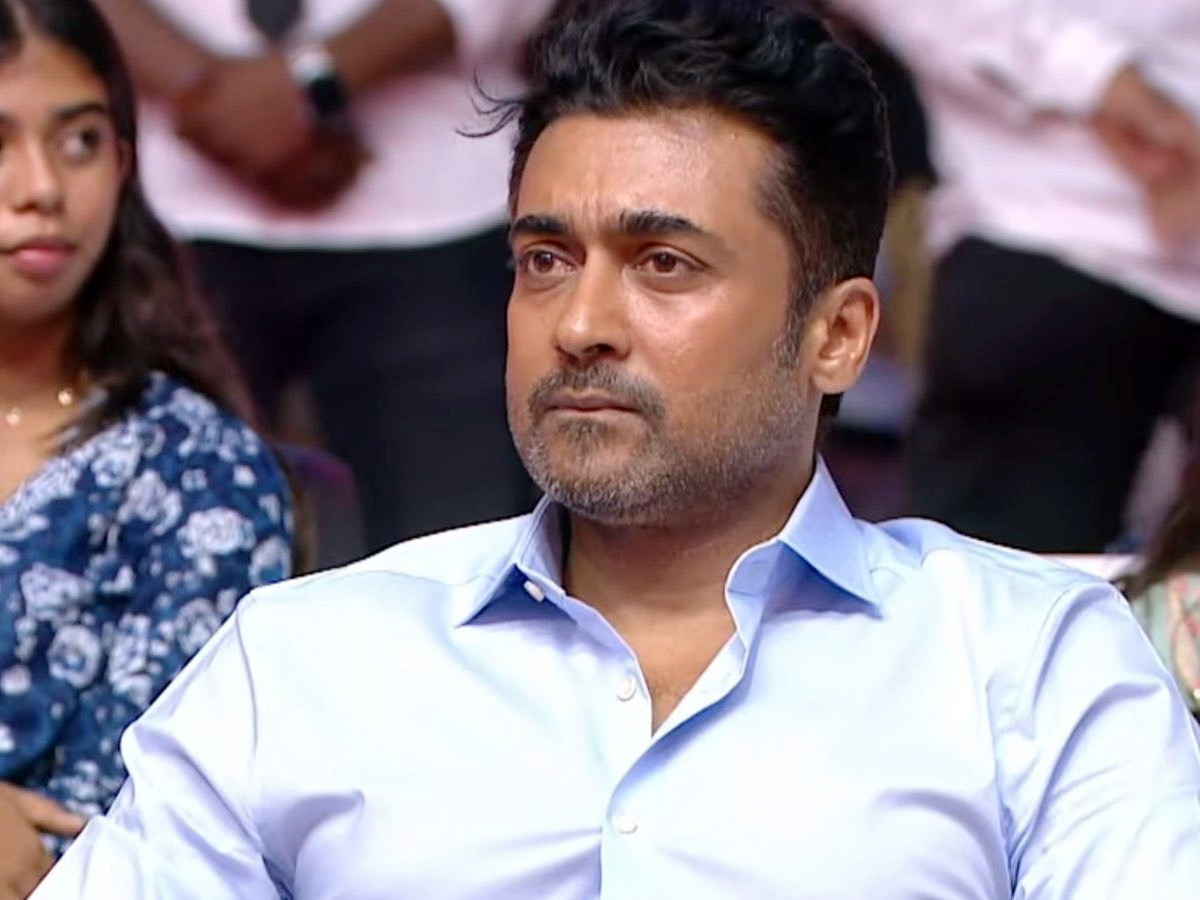 హీరో సూర్య 'అగరం ఫౌండేషన్' 15 ఏళ్ల సెలబ్రేషన్స్ (ఫొటోలు) | Hero Surya's 'Agaram Foundation' 15th ...